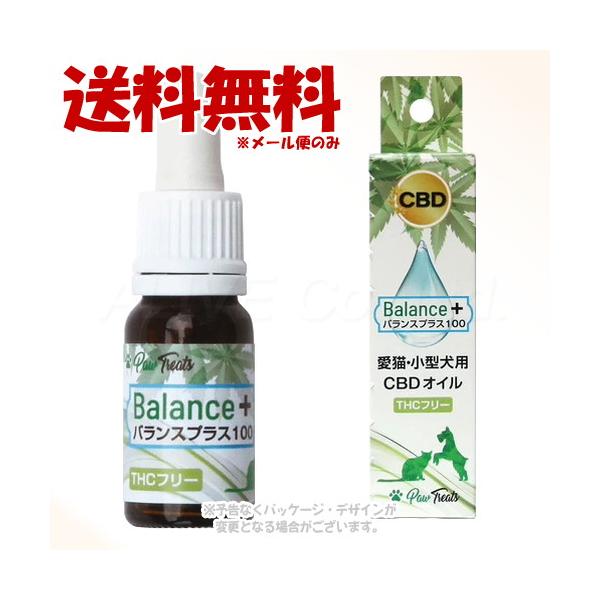 Biペットランド Paw-Treats バランスプラス100 愛猫 小型犬用 CBDオイル 10ml愛犬愛猫の本来備わる機能を植物のチカラで補うCBDオイル■ 商品の特長キャリアオイルにMCT（中鎖脂肪酸）オイルを使用した無味無臭のCBDオ...
