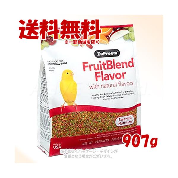 ZuPreem ズプリーム フルーツブレンド XS 907gあなたの愛鳥が必要とする栄養をバランスよく摂取できる最高級バードフード！■ 商品の特長健康管理と維持に必要な栄養を考えたバランスフードです。主食としてご使用頂けます。シード類に不足...