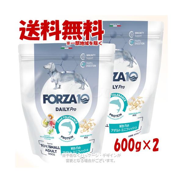トリッコインターナショナル FORZA10 ドッグ Daily Pro アダルトミニ フィッシュ 600g × 2個セット免疫の健康維持・スキン＆コートのケア■ 商品の特長主な原材料低アレルギー： 汚染されていない水域で捕獲された魚のみを使...