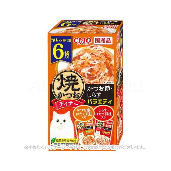 いなばペットフード CIAO 焼かつおディナー かつお節・しらすバラエティ 50g×6袋毎日の食事に！■ 商品の特長多頭飼いの家庭でも安心のファミリーパック。人気のフレーバー2種類入っているので、猫ちゃんの気分に合わせて味を楽しむことが出来...