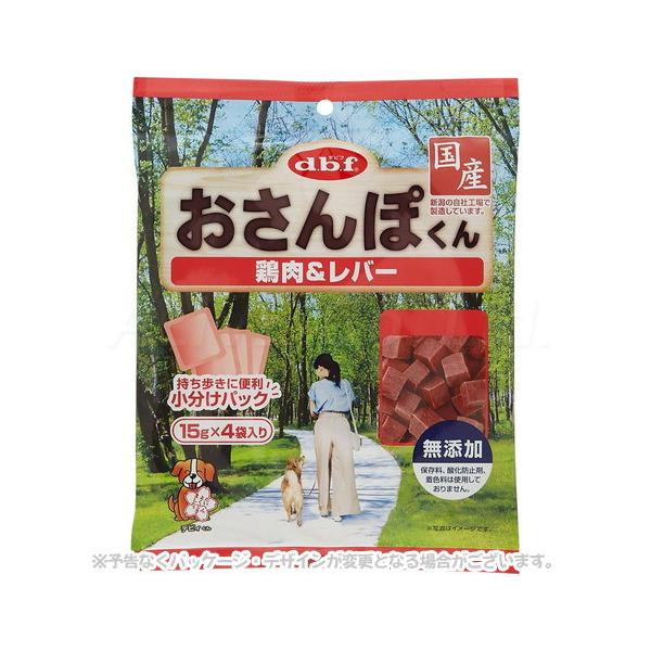 デビフペット おさんぽくん 鶏肉&amp;レバー 15g×4袋入お散歩やごほうびに最適な犬用スナック！■ 商品の特長鶏肉と鶏レバーをベースにしたひとくちサイズの犬用スナックです。お散歩時やお出かけ時に食べ切れる15gの少量パックなので、持ち...