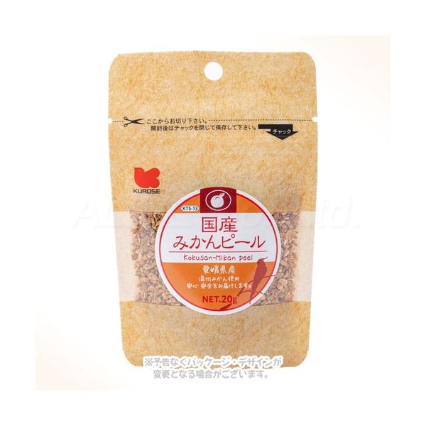 黒瀬ペットフード 国産 みかんピール 20g小鳥の健康に配慮した補助食！■ 商品の特長愛媛県産の温州みかんの皮を特殊製法で乾燥させました。肥満防止効果、血流を改善し体を温める効果、肝機能の改善効果、リラックス効果、健胃・整腸効果などが期待さ...