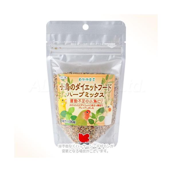 黒瀬ペットフード 自然派宣言 小鳥のダイエットフードハーブミックス 100g運動不足の小鳥に！ダイエットに役立つ素材をブレンド！■ 商品の特長あわ、ひえ、オーチャードグラスにオレガノ、みかんピール、赤唐辛子、セージ、ローズマリー、バジル、ロ...