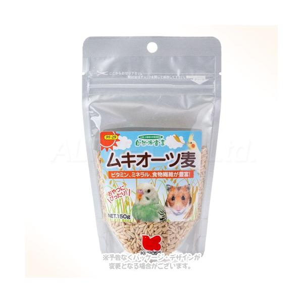 黒瀬ペットフード 自然派宣言 ムキオーツ麦 150g豊富なビタミン、ミネラル、食物繊維！■ 商品の特長エン麦は、繊維質に富み、たんぱく質とカルシウムを多く含んだ穀物です。消化吸収性に優れており、嗜好性も抜群です。