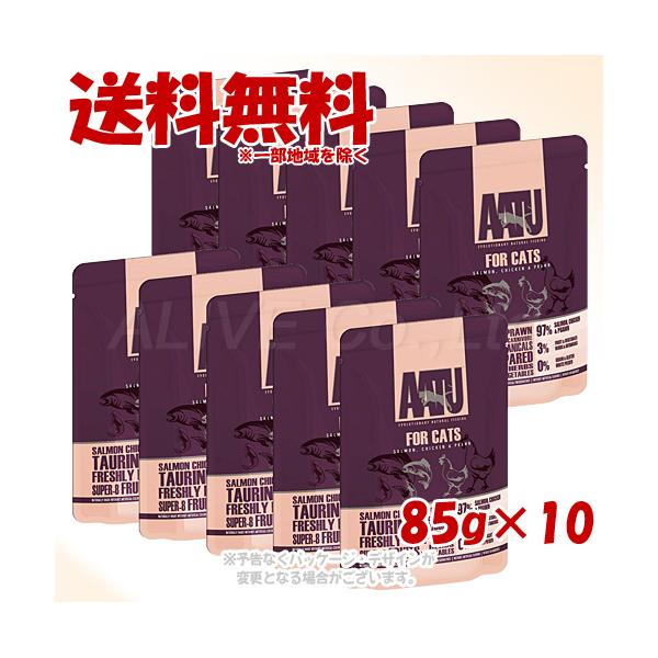ネイチャーリンクス AATU キャットフード サーモン、チキン&amp;エビ パウチ 85g ×10個セット上質な肉食ダイエットを好む愛犬のためのキャットフード！■ 商品の特長AATU （アートゥー）CATサーモン、チキン ＆ エビは上質な...