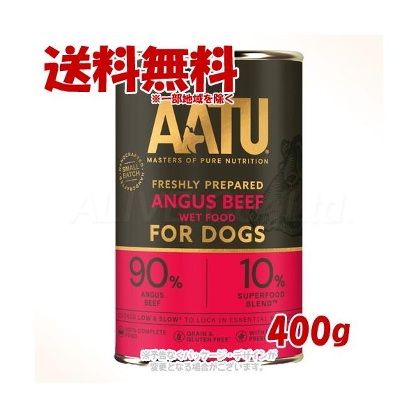 ネイチャーリンクス AATU ドッグフード アンガスビーフ 缶詰 400g上質な肉食ダイエットを好む愛犬のためのドッグフード！■ 商品の特長AATU （アートゥー）アンガスビーフ缶は上質な肉食ダイエットを好む愛犬のために90%のアンガスビー...