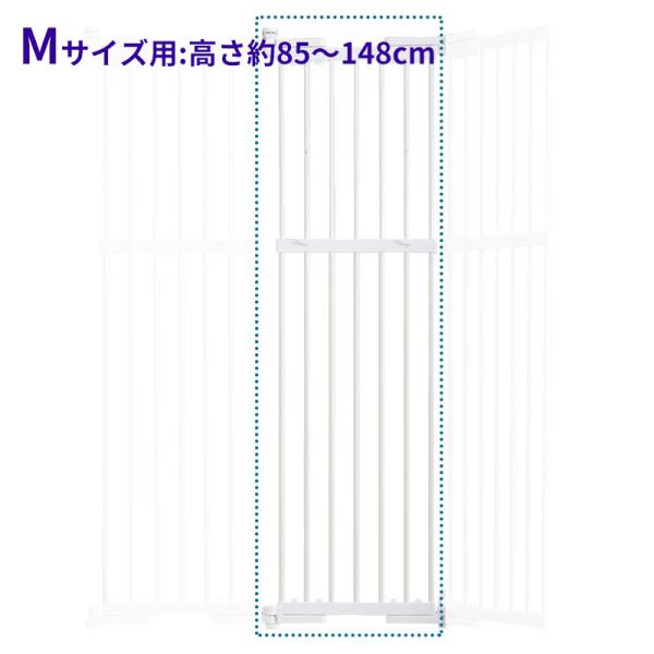 のぼれんニャン窓用専用拡張パネル取り付けたい場所に合わせて拡張パネルを追加できます。ねこを想ったポール幅本体と同様に愛猫がはまりにくい格子幅で設計されています。※猫の脱走防止を完全に保証するものではございません。※製品近くに台や棚などを足場...