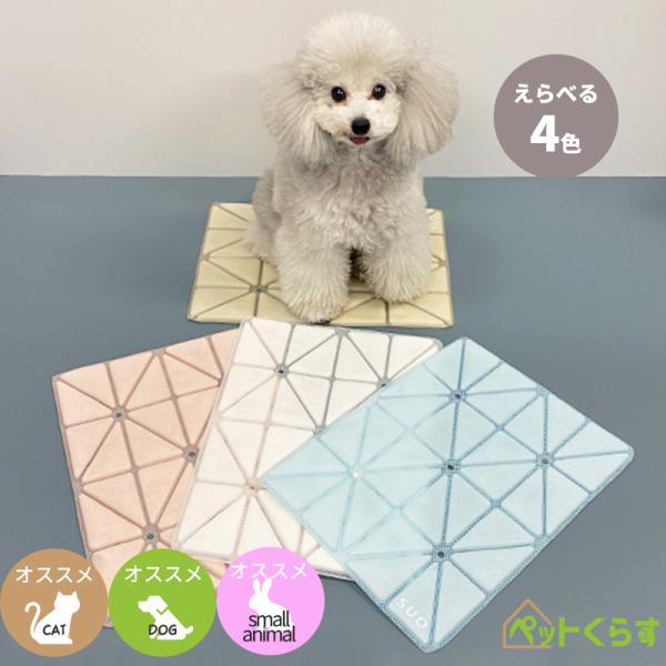 【サイズ】25×34cm【重　量】約335g（±15g）【素　材】外　側：TPU（耐熱温度 -60°〜80° 自己消化性）内容物： Temperature Control Ingredient（温度制御成分PCM）【生産国】韓国TempRo...