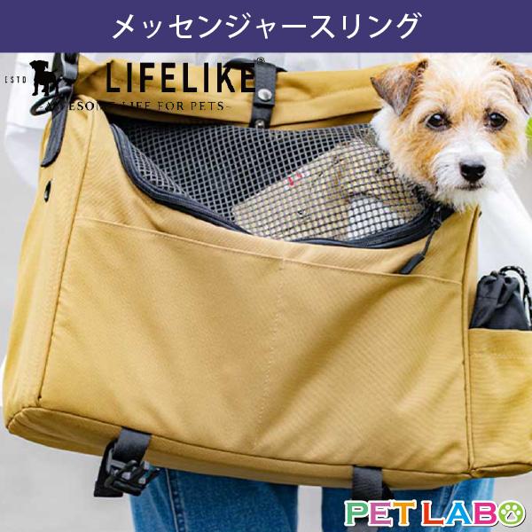 メッセンジャーバッグのデザイン性と機能性を取り込んだ斜めがけスリングです。シンプルな形と使いやすいカラーで、手持ちのお洋服に合わせやすいのも◎。耐久性・防水性・軽量性に優れたナイロン生地を使用しています。お手入れも簡単なので、長く清潔にお使...