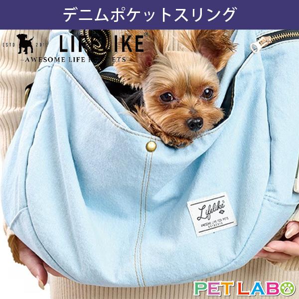 さわやかなカラーリングのデニム生地を使用した、定番のカジュアルスリングです。トレンドに流されにくいシンプルなデザインで、長くお使いいただけます。太めのショルダーベルトの裏側には見た目にも爽やかなヒッコリー柄の生地をデザイン。マグネット式ボタ...