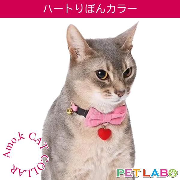 コーデュロイ生地にフロッキー素材のチャームを合わせ、季節感のあるカジュアルなデザインに仕上げました。ピンクとブラウンの色展開なので、バレンタインにもおすすめな商品となっております。◆◆安心のセーフティーバックル◆◆一定のチカラが加わると外れ...