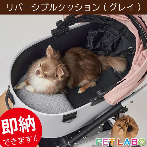 コット内に置いて使うリバーシブルクッション。柔らかいキルティング生地の面と、なめらかで手触りの良いブラックの生地の面をお好みでお使いいただけます。■サイズ：幅31cm×縦20cm■重さ：135g■素材：表地／コットン100％、裏地／ポリエス...