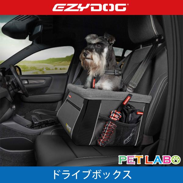 車から外がよく見えて、ワンちゃんの快適なドライブをサポートするよう頑丈に作られた車載ボックスです。外がよく見えるので車酔いを軽減して、愛犬を車内に固定することで運転の妨げになりません。金属製の枠に柔らかいパッドが入った頑丈な作り。正面と両脇...