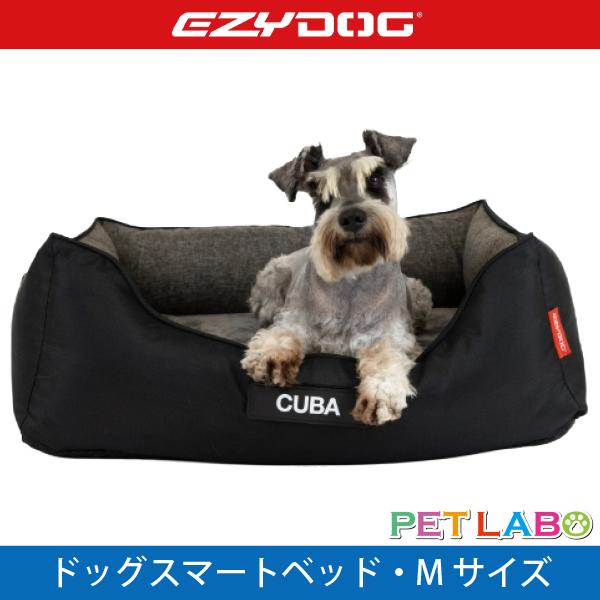 屋内でもお出かけでも使える犬用2wayベッドです。肌触りが良く、柔らかい形状記憶マットレスが愛犬の快適な睡眠環境をお届けします。マットレスは通気性のある素材を使用し、暑い夏も涼しく、ベッドから取り出してトラベルベッドとしてもご使用いただけま...