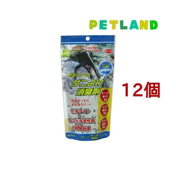 ダニよけ消臭剤(ダニ除け消臭剤 ダニ避け消臭剤)/小動物・鳥・は虫類・昆虫/【発売元、製造元、輸入元又は販売元】三晃商会/・単品JAN：4976285001864/【ダニよけ消臭剤の商品詳細】●天然鉱物のゼオライト(その微細孔の富む構造によ...