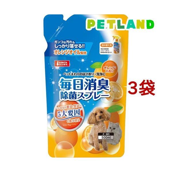 ゴンタクラブ 毎日消臭除菌スプレー オレンジの香り 犬猫用 詰め替え用/ペットのサークル・雑貨など/ブランド：ゴン太/【発売元、製造元、輸入元又は販売元】マルカン/・単品JAN：4906456562498/【ゴンタクラブ 毎日消臭除菌スプレ...