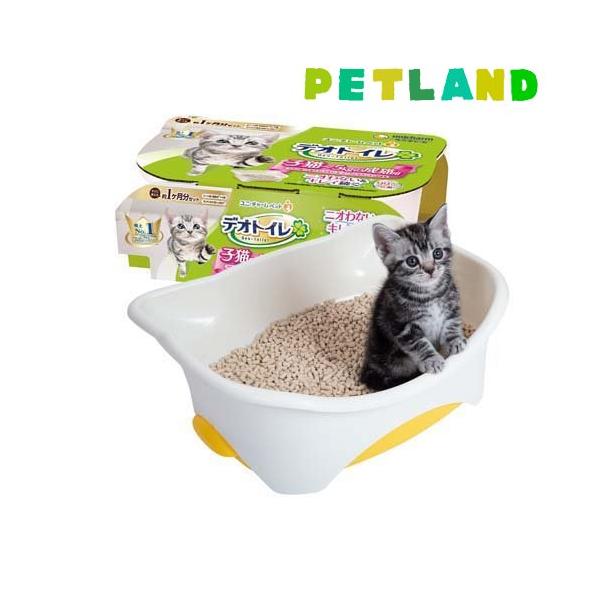 デオトイレ 子猫から体重5kgの成猫用 本体セットナチュラルアイボリー＆イエロー(犬オムツ・犬・オムツ・おむつ・犬おむつ・いぬおむつ・イヌ・いぬ・男女共用・SSSサイズ・超小型犬用・マナーウェア・ユニチャーム・おしっこ・生理・マーキング・紙...