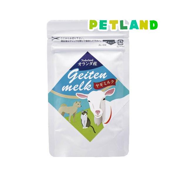 オランダ産100％ヤギミルク/犬用品/【発売元、製造元、輸入元又は販売元】ミルク本舗/【オランダ産100％ヤギミルクの商品詳細】●栄養価が高く、元気がないときや病後、シニアの栄養補給におすすめ。●子犬や子猫の成長もサポートします。(100g...