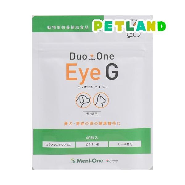 メニワン DUOONE Eye G/犬用品/【発売元、製造元、輸入元又は販売元】メニワン/【メニワン DUOONE Eye Gの商品詳細】●メニワン デュオワンシリーズです。●ポリフェノールの一種カシスアントシアニン、ビタミンEで健康を維持...