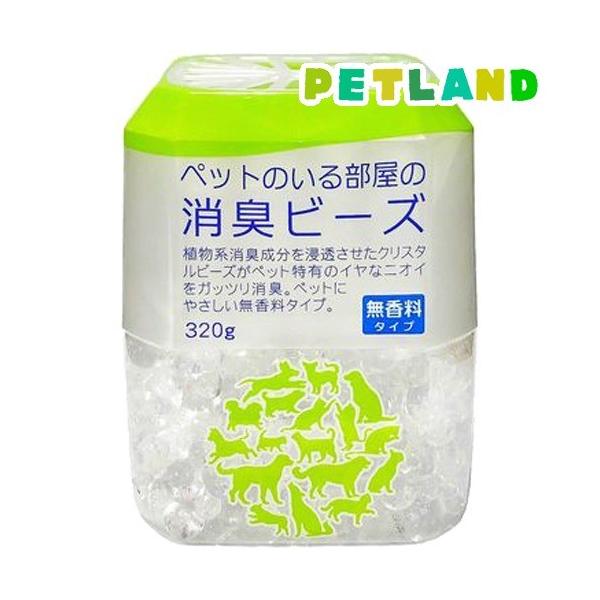 ペットのいる部屋の消臭ビーズ 無香料/ペットのサークル・雑貨など/ブランド：ライオンケミカル/【発売元、製造元、輸入元又は販売元】ライオンケミカル/【ペットのいる部屋の消臭ビーズ 無香料の商品詳細】●大きな弾力性のあるクリスタルビーズの中に...