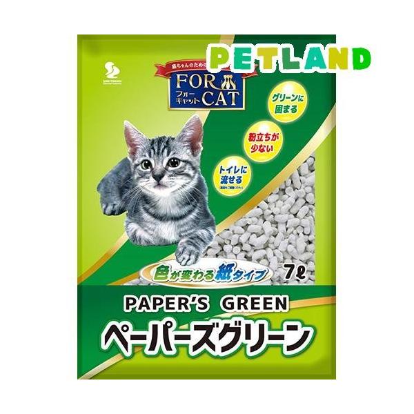 猫砂 ペーパーズグリーン(7000mL)/猫用品/【発売元、製造元、輸入元又は販売元】新東北化学工業/【猫砂 ペーパーズグリーンの商品詳細】●グリーンに固まって、見分けやすく、処理が簡単●グリーン色に固まる、燃やせる、水洗トイレに流せる紙砂...