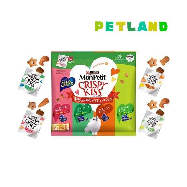 モンプチ クリスピーキッス おやつ バラエティパック 4種のグリル厳選/猫用品/ブランド：モンプチ/【発売元、製造元、輸入元又は販売元】ネスレ日本(株)ネスレピュリナペットケア/【モンプチ クリスピーキッス おやつ バラエティパック 4種の...