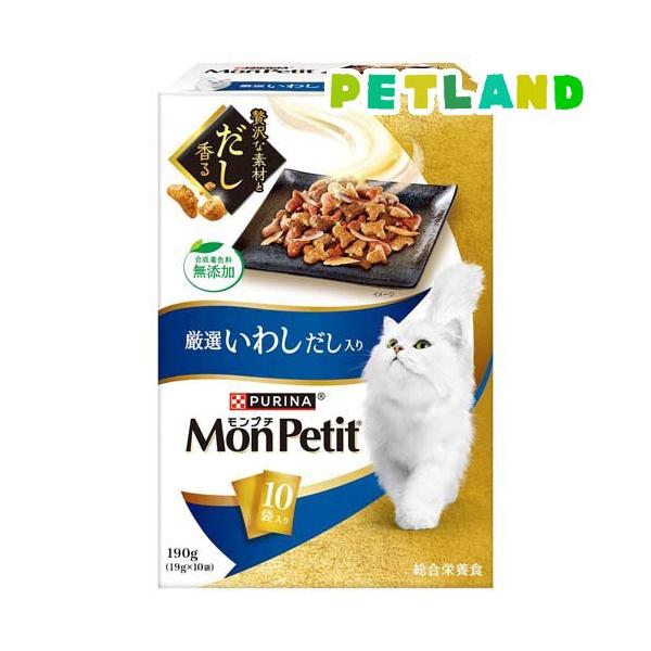 モンプチ ドライ ボックス 厳選いわしだし入り/猫用品/ブランド：モンプチ/【発売元、製造元、輸入元又は販売元】ネスレ日本(株)ネスレピュリナペットケア/【モンプチ ドライ ボックス 厳選いわしだし入りの商品詳細】●鯛やサーモン、小魚など、...