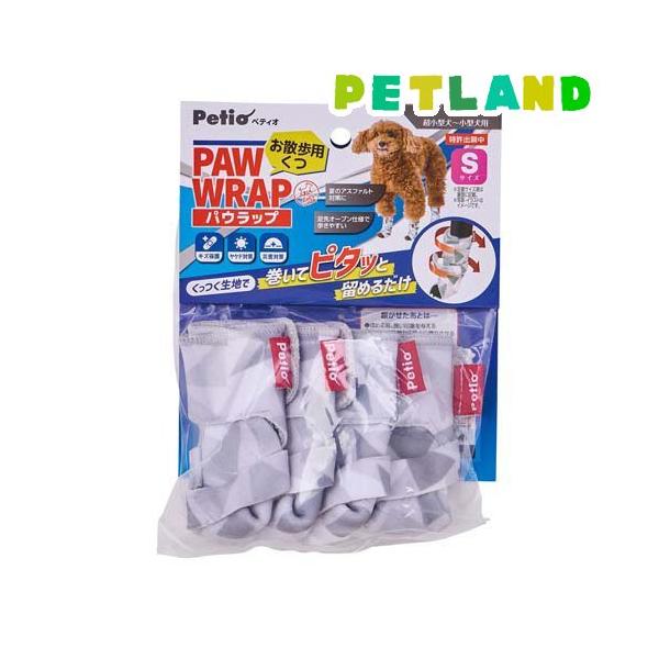 Let s walk お散歩用くつ パウラップ  S/犬用品/ブランド：ペティオ(Petio)/【発売元、製造元、輸入元又は販売元】ペティオ/【Let s walk お散歩用くつ パウラップ  Sの商品詳細】●くっつき生地で巻いてピタッと止...