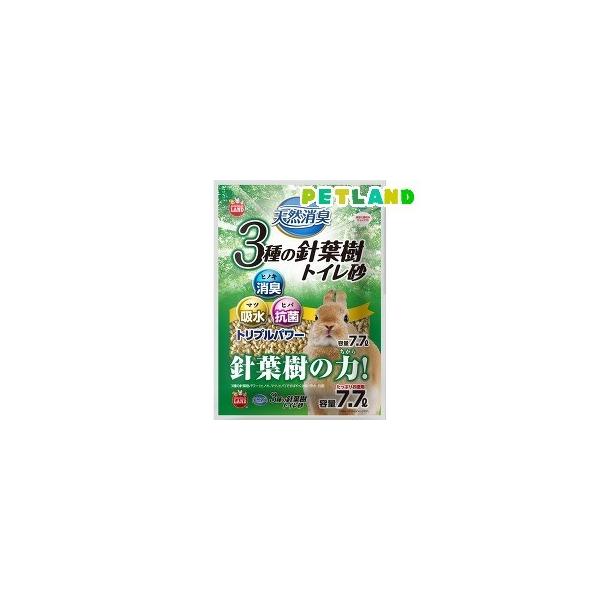 天然消臭 3種の針葉樹トイレ砂/小動物・鳥・は虫類・昆虫/【発売元、製造元、輸入元又は販売元】マルカン/【天然消臭 3種の針葉樹トイレ砂の商品詳細】●3種の針葉樹をブレンドし、トイレ砂に必要な機能を揃えました。●マツの吸水力:吸水力に優れた...