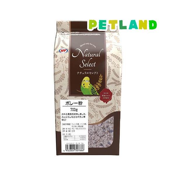ナチュラルセレクト ボレー粉/小動物・鳥・は虫類・昆虫/【発売元、製造元、輸入元又は販売元】ナチュラルペットフーズ/【ナチュラルセレクト ボレー粉の商品詳細】●カルシウムなど天然のミネラル補給に。●フィンチ類、インコ類など小鳥全般に。/ca...