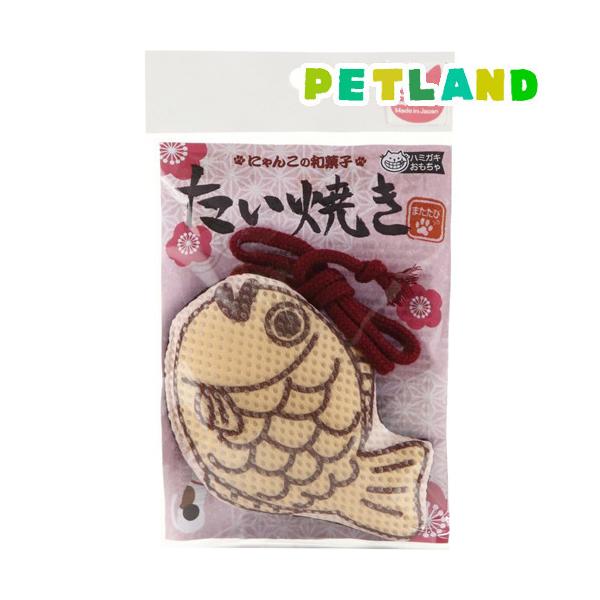 ハミガキおもちゃ たい焼き またたび入り/猫用品/【発売元、製造元、輸入元又は販売元】イトスイ/【ハミガキおもちゃ たい焼き またたび入りの商品詳細】●国産ハンドメイドで遊びながらデンタルケアができる猫用おもちゃです。●メッシュ生地に歯が食...