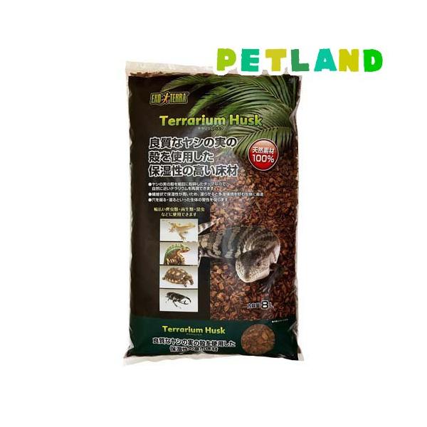 テラリウムハスク/小動物・鳥・は虫類・昆虫/【発売元、製造元、輸入元又は販売元】GEX(ジェックス)/【テラリウムハスクの商品詳細】●良質なヤシの実の殻を使用した保湿性の高い床材。幅広い爬虫類・両生類・昆虫などに使用できます。●ヤシの実の殻...