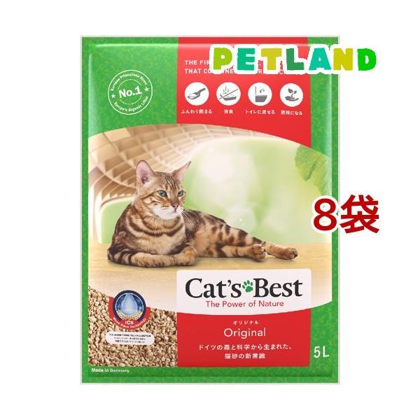キャッツベスト オリジナル/猫用品/【発売元、製造元、輸入元又は販売元】レッテンマイヤージャパン/・単品JAN：4589881840067/【キャッツベスト オリジナルの商品詳細】●微細な空洞構造でニオイの元となるバクテリアを粒内部に閉じ込...