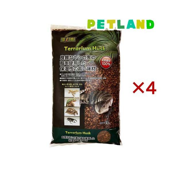 テラリウムハスク/小動物・鳥・は虫類・昆虫/【発売元、製造元、輸入元又は販売元】GEX(ジェックス)/・単品JAN：4972547043955/【テラリウムハスクの商品詳細】●良質なヤシの実の殻を使用した保湿性の高い床材。幅広い爬虫類・両生...