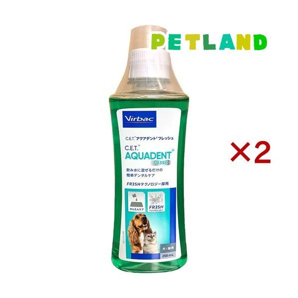 ビルバック C.E.T アクアデント フレッシュ/犬用品/ブランド：ビルバック/【発売元、製造元、輸入元又は販売元】ビルバックジャパン/・単品JAN：4535023303686/【ビルバック C.E.T アクアデント フレッシュの商品詳細】...