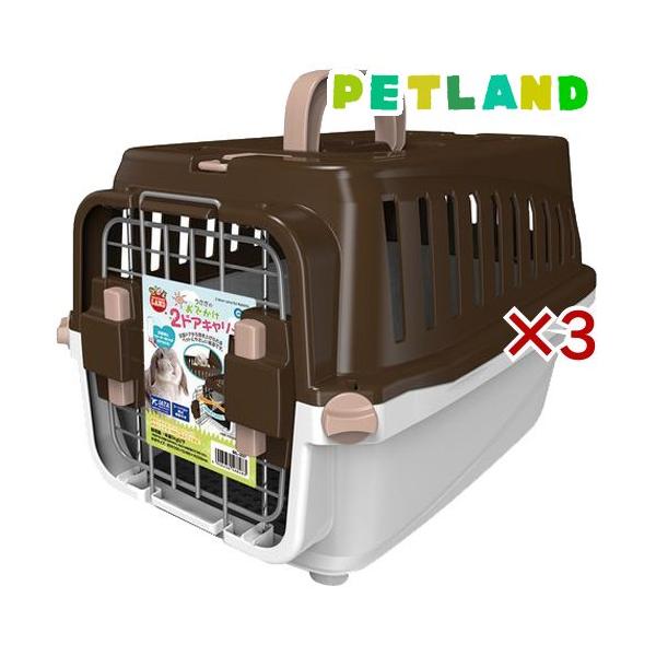 ミニマルランド うさぎのおでかけ 2ドアキャリー/小動物・鳥・は虫類・昆虫/ブランド：ミニマルランド/【発売元、製造元、輸入元又は販売元】マルカン/・単品JAN：4906456568483/【ミニマルランド うさぎのおでかけ 2ドアキャリー...