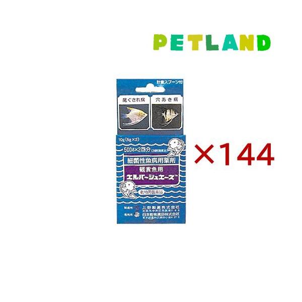 【動物用医薬品】エルバージュエース/動物用医薬品/【発売元、製造元、輸入元又は販売元】ニチドウ/・単品JAN：4975677015731/【【動物用医薬品】エルバージュエースの商品詳細】●ニフルスチレン酸感受性菌による、下記疾病魚類に対する...