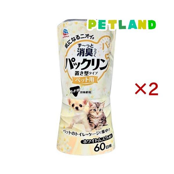 パックリンリキッドホワイトムスクの香り/ペットのサークル・雑貨など/【発売元、製造元、輸入元又は販売元】アース・ペット/・単品JAN：4994527973304/【パックリンリキッドホワイトムスクの香りの商品詳細】●3種の消臭成分配合で、ペ...