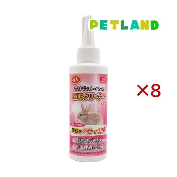 強力 ウサギのトイレの尿石クリーナー/小動物・鳥・は虫類・昆虫/【発売元、製造元、輸入元又は販売元】ニチドウ/・単品JAN：4975677044250/【強力 ウサギのトイレの尿石クリーナーの商品詳細】●ウサギのトイレにこびりついた、ガンコ...