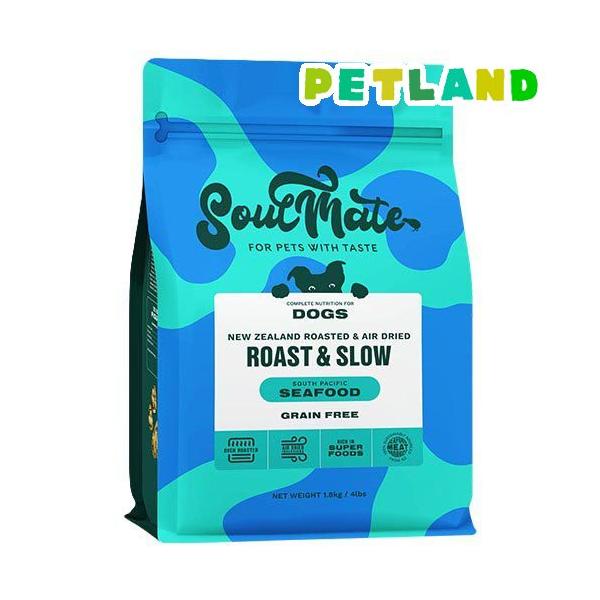 SoulMate DOG ベイクド＆エアドライフード シーフード/犬用品/ブランド：SoulMate/【発売元、製造元、輸入元又は販売元】グッドスマイルインターナショナル/【SoulMate DOG ベイクド＆エアドライフード シーフードの...