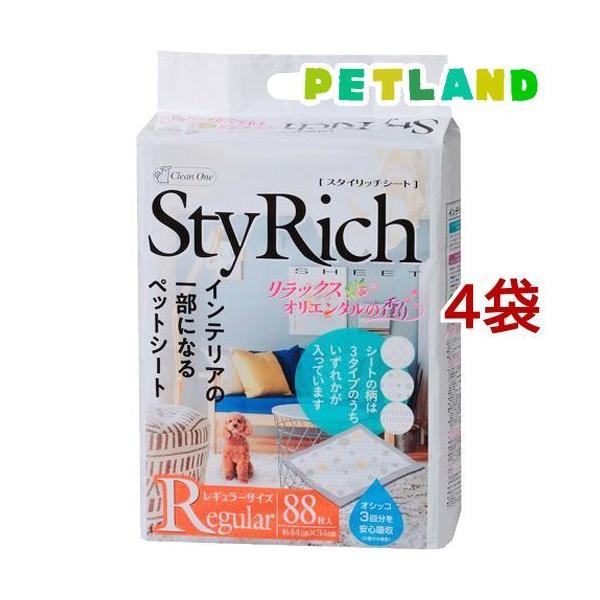クリーンワン スタイリッチシート リラックスオリエンタルの香り レギュラー(ペットシート ペットシーツ 厚型 香り付き 柄付き レギュラー シーズイシハラ)/犬用品/ブランド：クリーンワン/【発売元、製造元、輸入元又は販売元】シーズイシハラ...