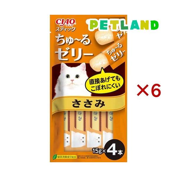 CIAO ちゅ〜るゼリー ささみ/猫用品/ブランド：チャオシリーズ(CIAO)/【発売元、製造元、輸入元又は販売元】いなばペットフード/・単品JAN：4901133335013/【CIAO ちゅ〜るゼリー ささみの商品詳細】●ささみベースの...