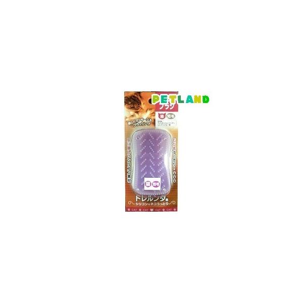 トレルンダ君 シリコンブラシ 猫用 短毛 ピンク/ペットのサークル・雑貨など/【発売元、製造元、輸入元又は販売元】トレンディワン/【トレルンダ君 シリコンブラシ 猫用 短毛 ピンクの商品詳細】●手にフィットする大きさで、ペットはなでられてい...