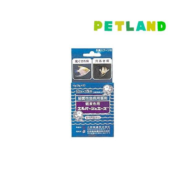 【動物用医薬品】エルバージュエース/動物用医薬品/【発売元、製造元、輸入元又は販売元】ニチドウ/【【動物用医薬品】エルバージュエースの商品詳細】●ニフルスチレン酸感受性菌による、下記疾病魚類に対する斃死率の低下●コイ・フナ・キンギョ エロモ...