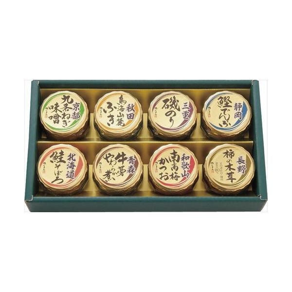 ◆磯じまん 日本全国うまいものめぐり【商品情報】●内容：・北海道＝鮭そぼろ40g・青森＝牛蒡やわらか煮55g・秋田＝鳥海山麓ふき45g・長野＝柿の木茸85g・静岡＝鰹でんぶ45g・三重＝磯のり90g・和歌山＝南高梅かつお90g・京都＝九条ね...