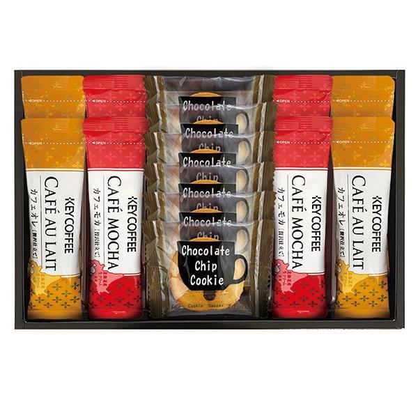 ◆キーコーヒー　スティックコーヒー カフェタイムセット 【KSM-10】 【商品詳細】●商品内容：チョコチップクッキー×6、　キーコーヒーカフェオレスティック×4、キーコーヒーカフェモカスティック×4●化粧箱サイズ:190×280×38mm...