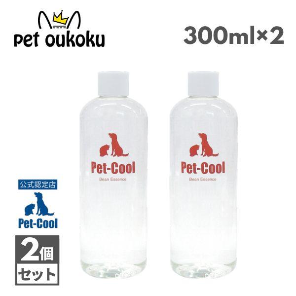 天然成分が主成分のガードスプレー。臭いがありません。穀物抽出エキス=大豆の成分です。大豆がもやしに成長する過程で身を守る特徴があります。ノンオイル、無臭のためお顔周りにも使用できます。全身に噴きかけて馴染ませるだけ! ソファー・カーペット・...