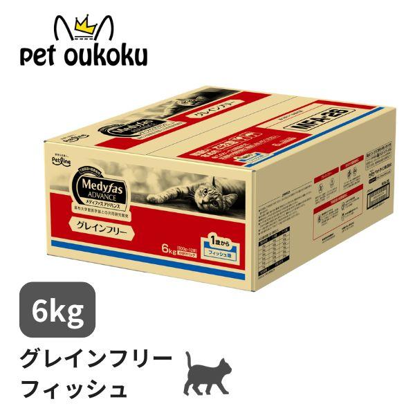 「下部尿路の健康維持」に加え、穀類不使用で設計。日本の猫が大好きなフィッシュ味でシリーズ内でも屈指の嗜好性。【原材料】肉類(ミートミール、チキンミール)、豆類(脱脂大豆、おから)、油脂類(動物性油脂)、魚介類(フィッシュミール:DHA・EP...