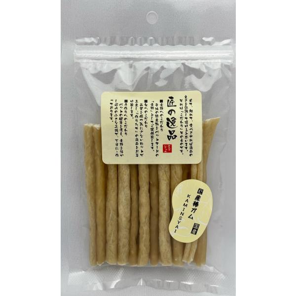 牛皮とタピオカ澱粉でできた棒ガム。[匠の逸品]厳選素材を使った「こだわり」商品です。わんちゃんの健康を第一に考え、素材感を重視し、ひとつひとつ丁寧に手作業で作りました。【原材料】牛皮、タピオカ澱粉【原産国】日本【成分値】粗たん白質　73.7...
