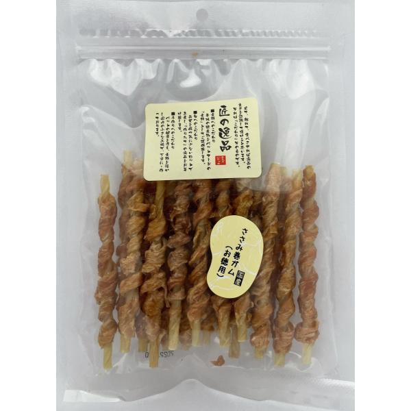 牛皮ガムにささみを巻き付け美味しいおやつに仕上げました。[匠の逸品]厳選素材を使った「こだわり」商品です。わんちゃんの健康を第一に考え、素材感を重視し、ひとつひとつ丁寧に手作業で作りました。【原材料】牛皮ガム、鶏ささみ【原産国】日本【成分値...